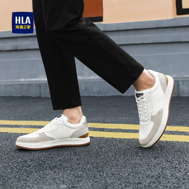 HLA/Heilan House skate shoes men's new summer all-match now skate shoes ...