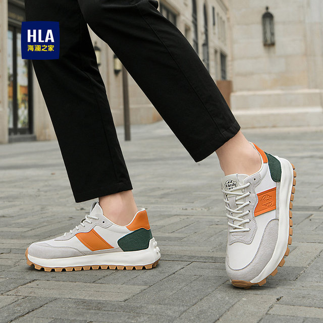 HLA/Hailan Home Men's Shoes New Summer Fashion Retro All-Match Sports ...