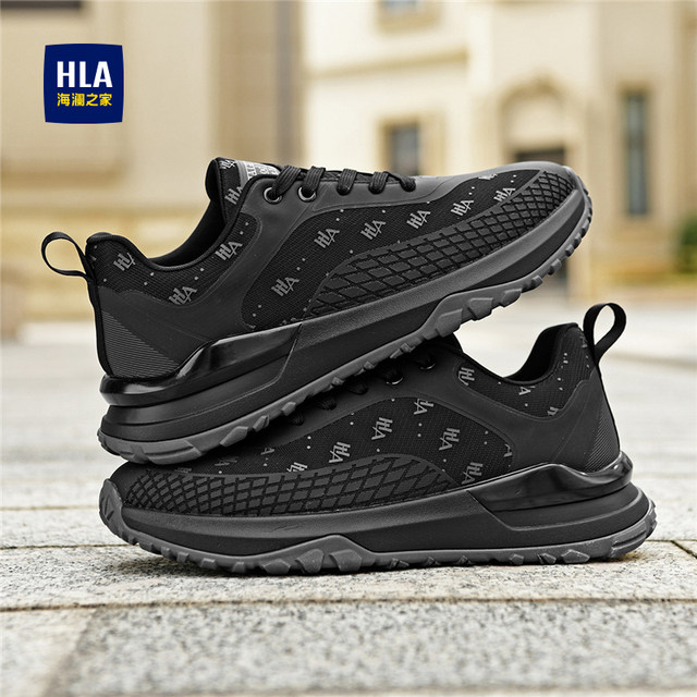 HLA/Hailan House Men's Shoes New Autumn and Winter Trend Various ...