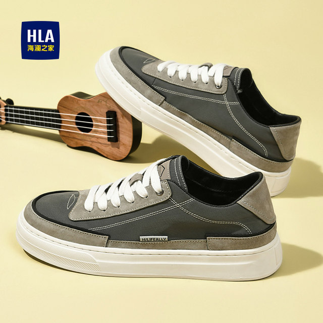 HLA/Hailan Home Men's Shoes New Summer Fashion Leisure Comfortable ...