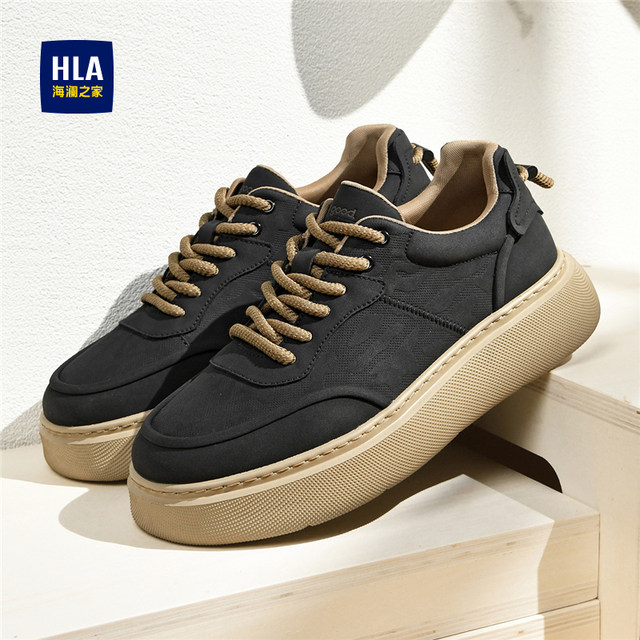 HLA/Heilan House men's shoes new autumn and winter classic all-match ...
