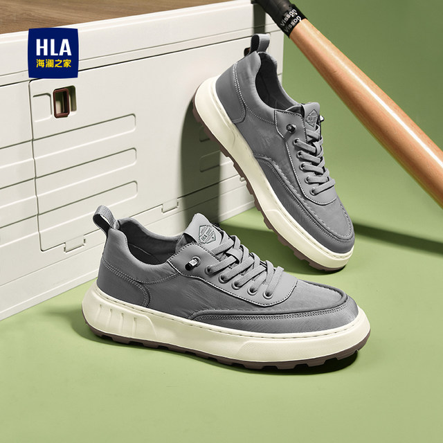 HLA/Hailan Home Men's Shoes New Spring and Autumn Comfortable Cloth ...