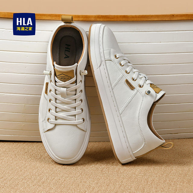 HLA/Heilan House men's shoes new autumn and winter comfortable and ...