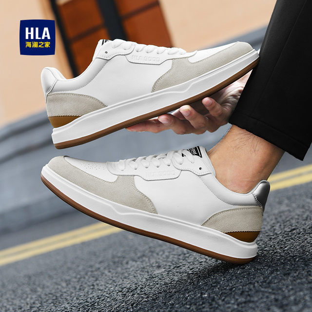 HLA/Heilan House skate shoes men's new summer all-match now skate shoes ...
