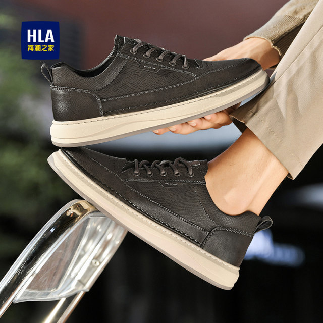 HLA/Heilan House men's shoes new autumn fashion versatile retro ...
