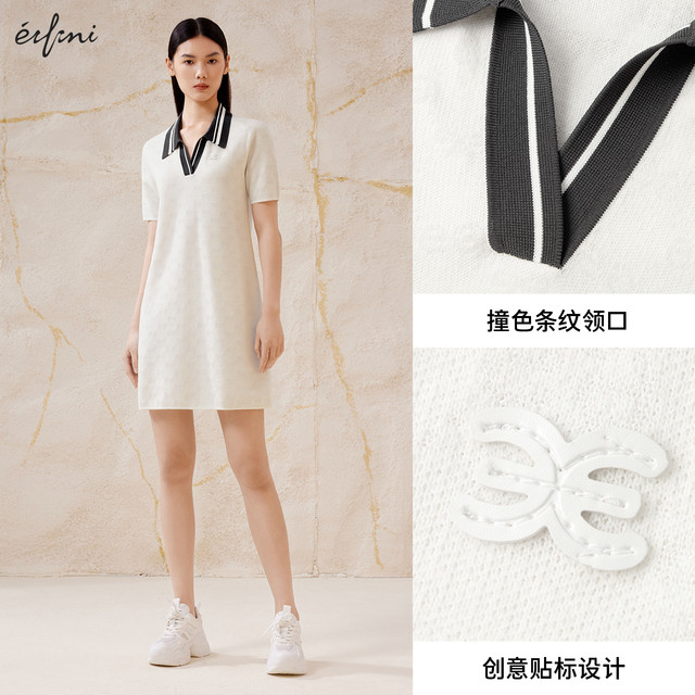 Evili Polo led sports leisure style dress autumn 1e7292531