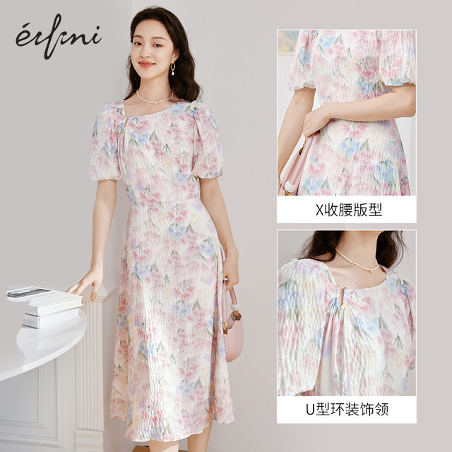 Evely 2024 spring new style V-neck design, exquisite temperament, lace ...