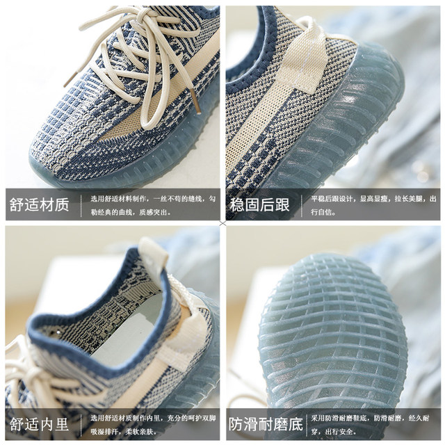 Coconut shoes women's shoes official flagship store genuine running ...