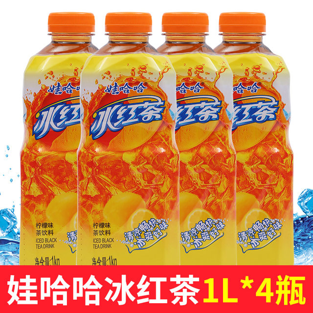 Wahaha Mainland China normal temperature summer cooling lemon flavor 1L ...