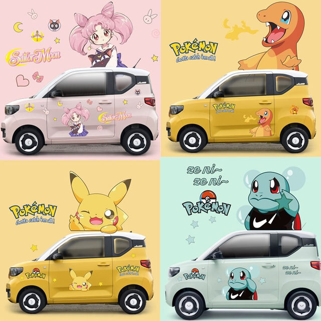 Wuling Hongguang MINIEV Patch Cute Card Pikachu Body Sticker QQ Ice ...