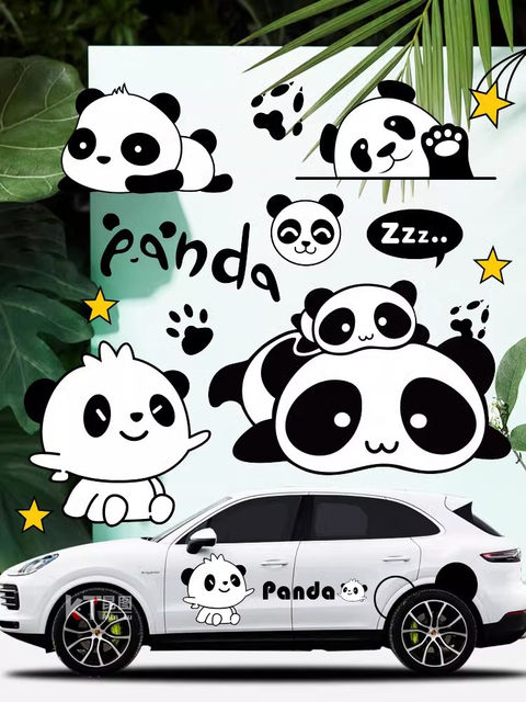 Car stickers cute cartoon red panda car stickers modified body door ...