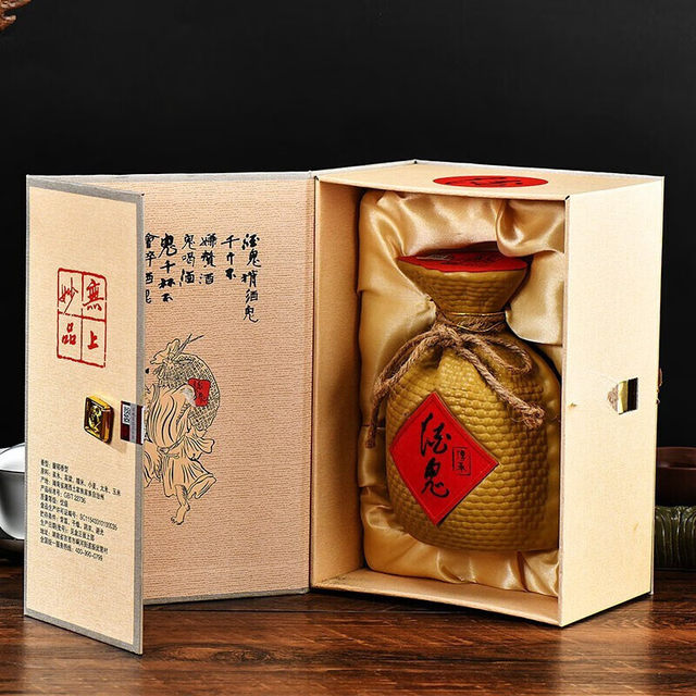 Bacchus wine 52 degrees 500ml*1 bottle of alcoholic inheritance of rich ...