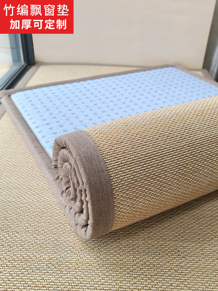 Japanese Style Bamboo Woven Bay Window Mat Window Sill Mat Customized ...