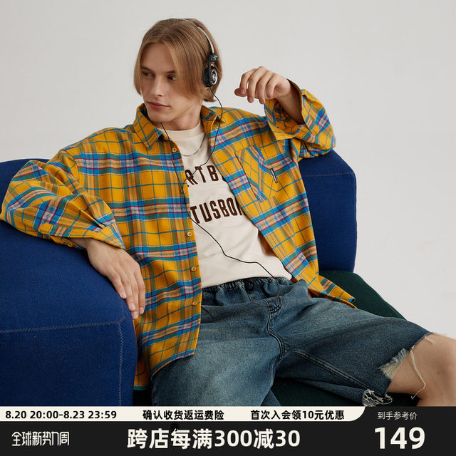 HeartBoon yellow plaid long-sleeved shirt for men with design sense ...