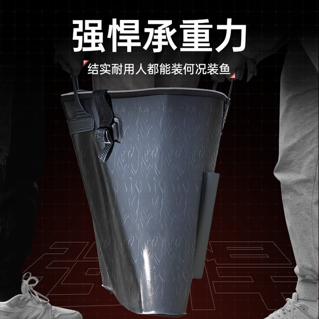 Fish protection bag handbag fishing bag waterproof multi-functional ...