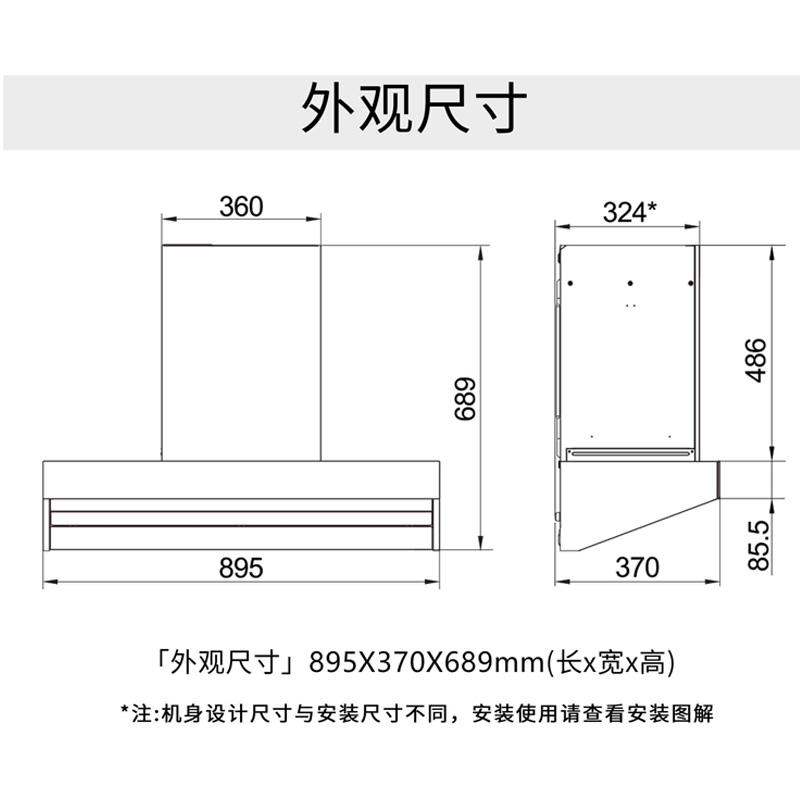 Robam/老板 CXW-260-8367-K1L油烟机超薄平嵌油烟机K系列家用-淘宝网