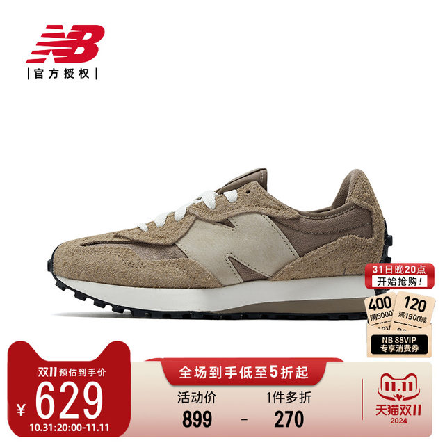 NewBalanceNB official 24-year winter men's and women's shoes unisex ...