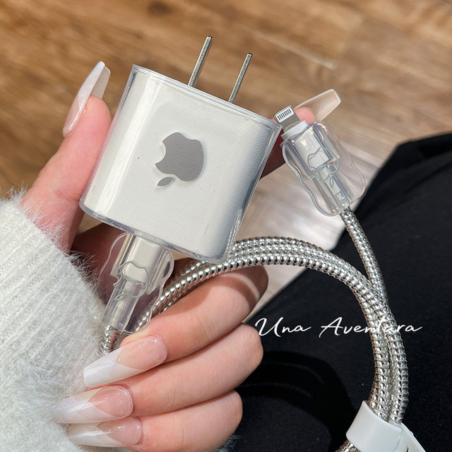 Simple Apple Charger Protector Case Applicable to 20 Wiiphone17air ...