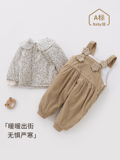 Baby Clothes Set Cotton Autumn and Winter Baby Onesie Children's ...