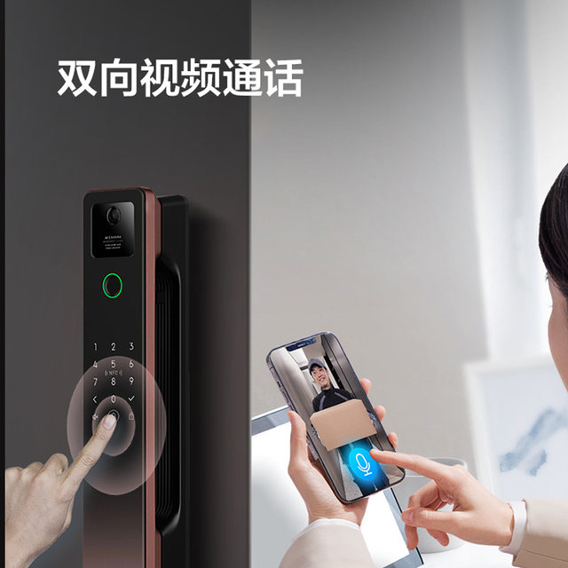 TCL smart lock K7G home electronic cat's eye fully automatic fingerprint lock anti-theft ...