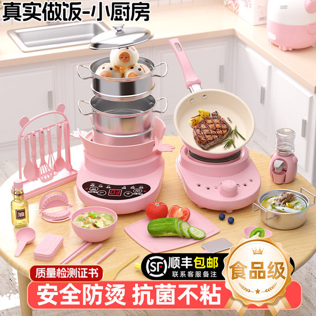Mini kitchen utensils Internet celebrity real version cooking set real ...