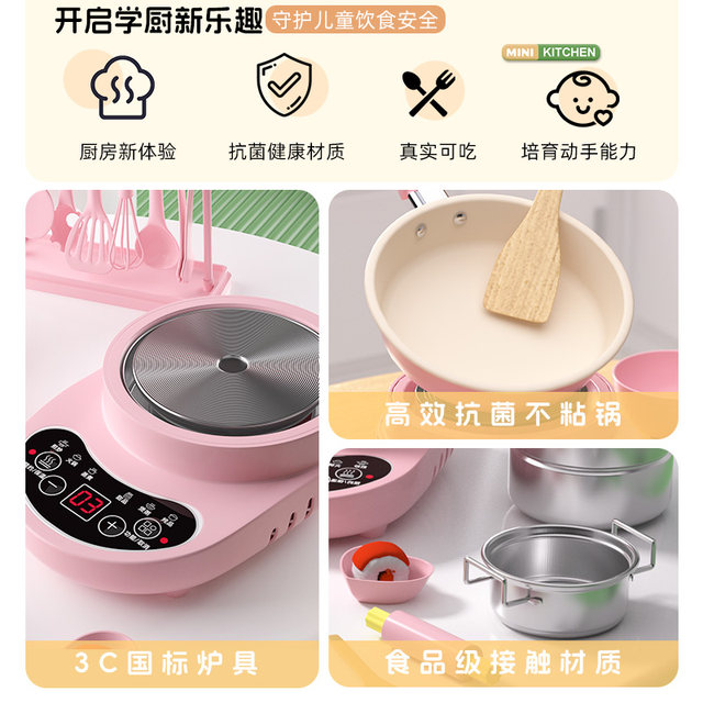 Mini kitchen utensils Internet celebrity real version cooking set real ...