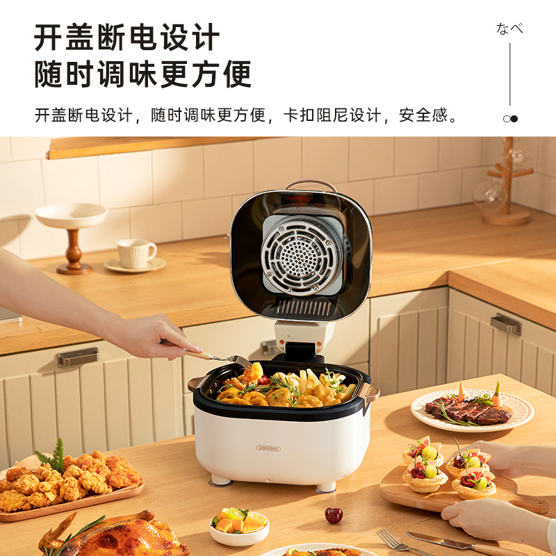 Smart Integrated Electric Air Fryer for Healthy Cooking