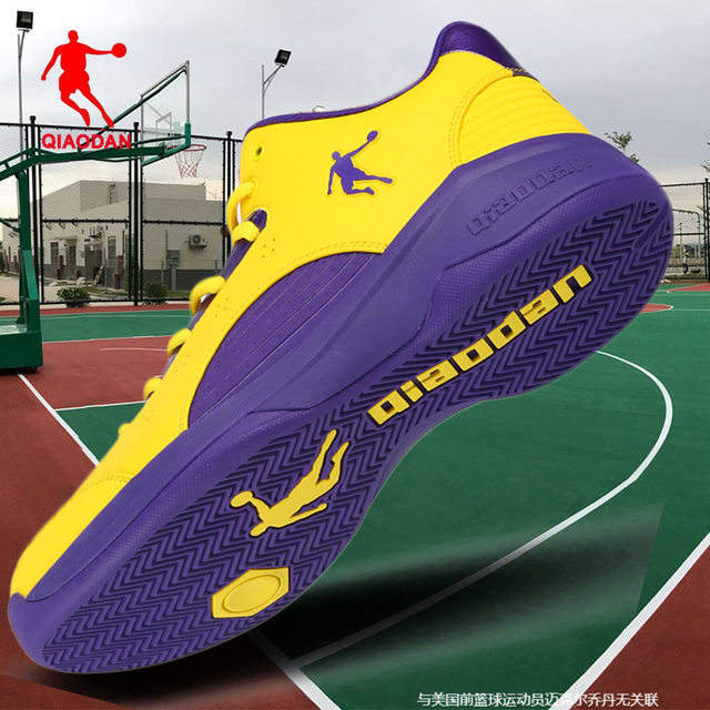 Jordan men's shoes middle school students yellow basketball shoes ...
