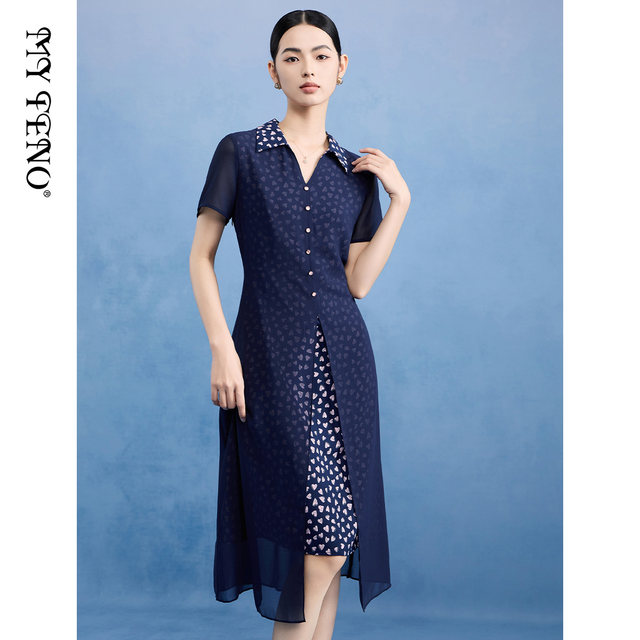 Martinu 2024 summer new style blue V-neck printed short-sleeved French ...