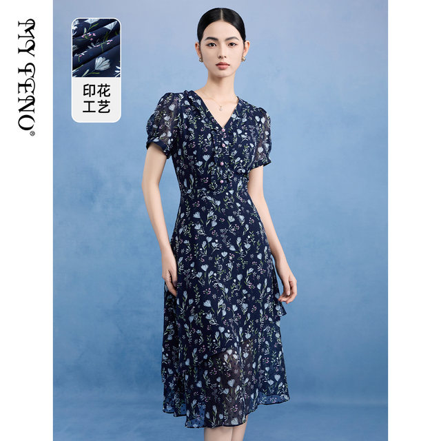 Ma Tiannu's summer new blue V -neck print dress short sleeve waist ...