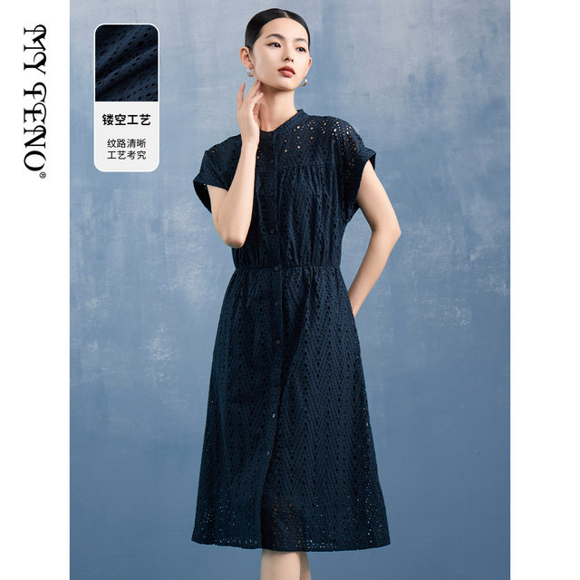 Ma Tiannu women's summer new blue hollow short-sleeved dress waist ...