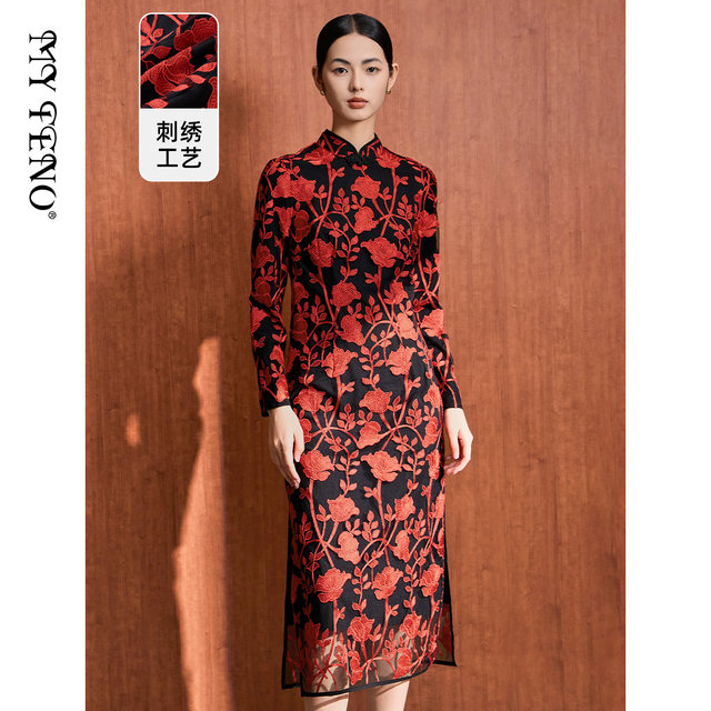Ma Tiannu 2024 Autumn New Red Embroidered Nets Gine Cheongsam New ...