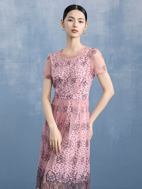 Ma Tiannu embroidered lace dress short sleeve waist long skirt ...