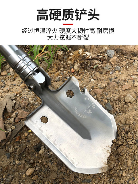 6411 Factory Q8AB multifunctional engineer shovel outdoor vehicle ...