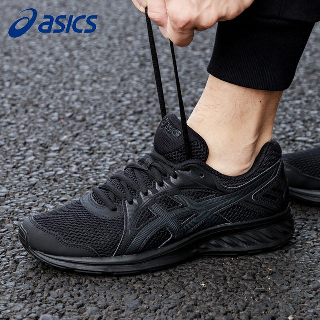 Asics ASIS Running Shoes Men's Shoes 2025 New Summer Official Authentic ...