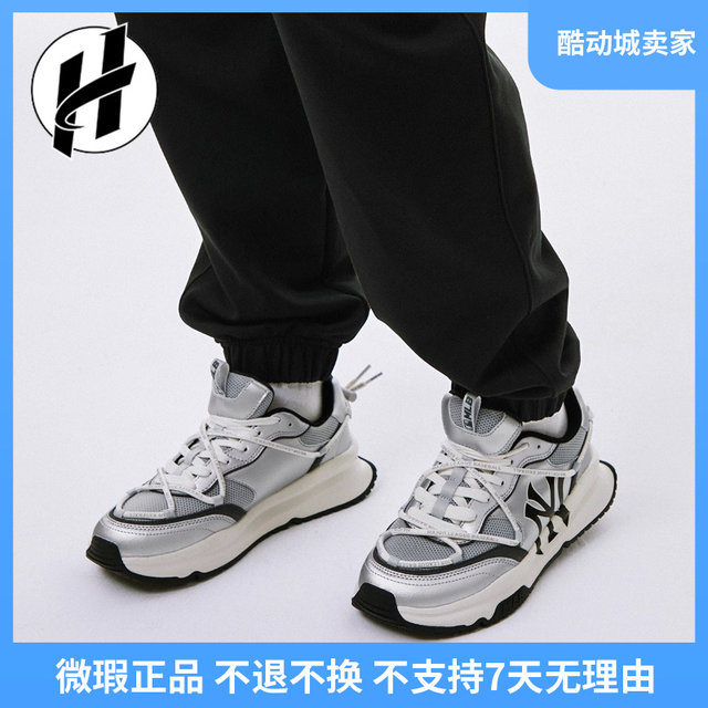 Mlb printed canvas semi -drag stray shoes anti -sliding shock ...