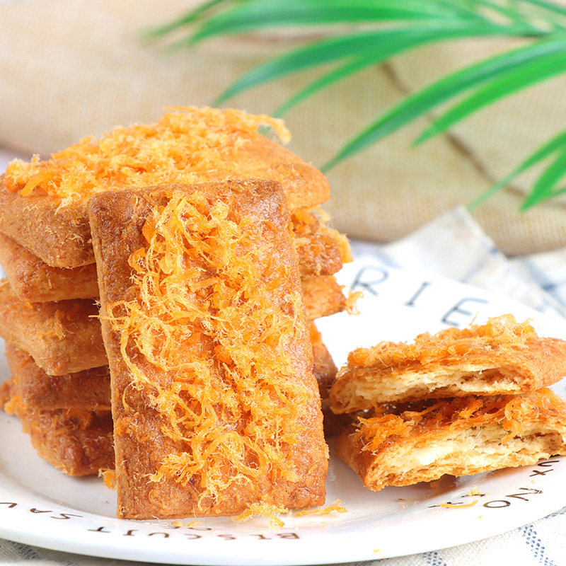 Shichibu hanada biscuits croustillants à la viande et au fromage 60 g ...