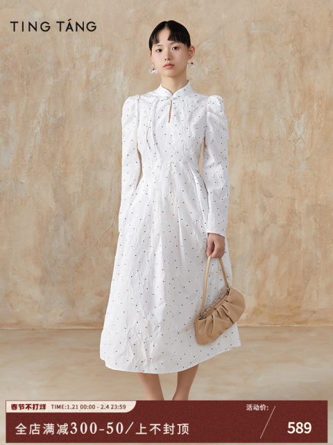 Hall Tang Dress Women's Retro State Fink Design Bubble Sleeve Plear ...