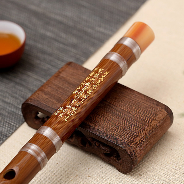 Aoyin Bamboo Flute Advanced Professional Performance Kuzhu Zero Basic G ...