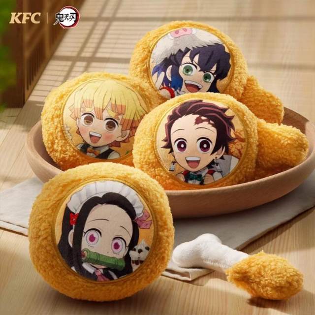 KFC Demon Slayer Collaboration KFC Demon Slayer Collaboration KFC Demon ...