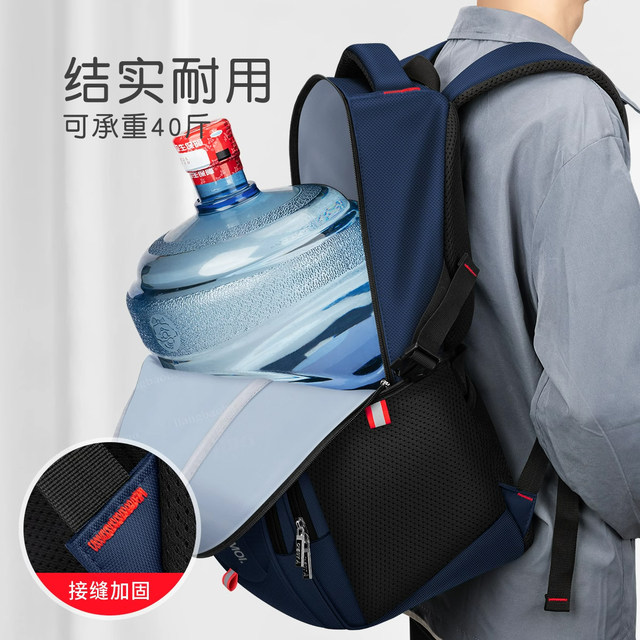 2024 new junior high school and high school boys’ schoolbags, primary ...