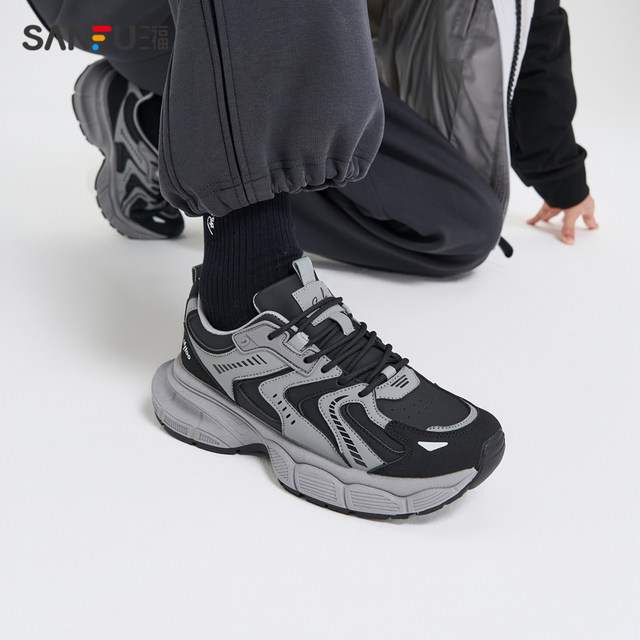 Sanfu sports shoes Men to play streets in winter, color matching daddy ...