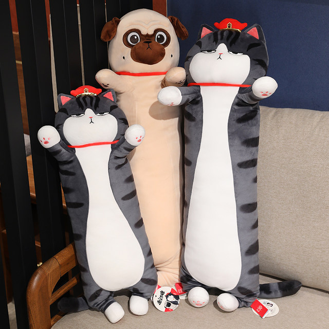 My Emperor Wan Wan Sleeping Doll Batta Black Patsus Plush Toys Dolls, cats, pillow men and girls ...