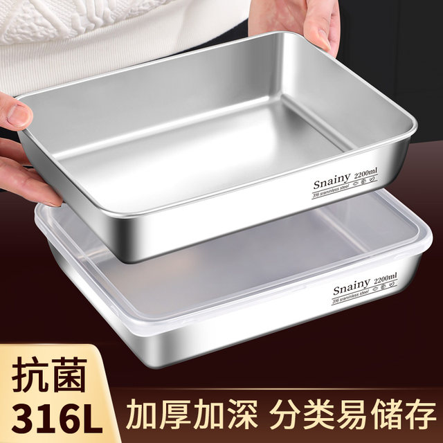 316 stainless steel square plate with lid food grade rectangular box ...