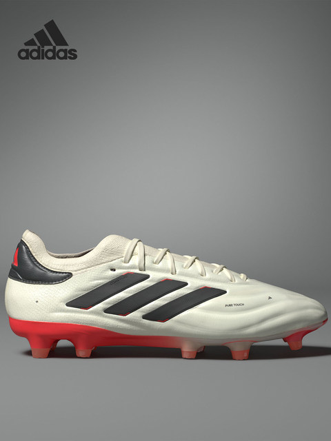 Adidas/Adidas official Copa Pure II men's wear -resistant sports ...