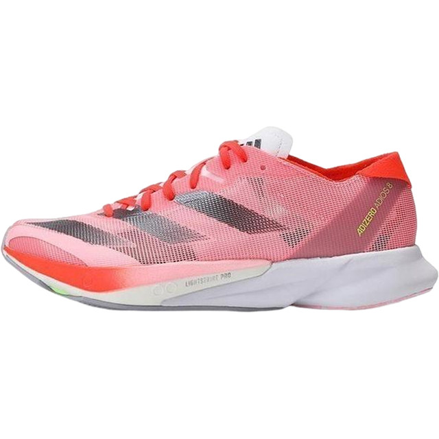 Adidas/Adidas official authentic sports women's outdoor fitness shock ...