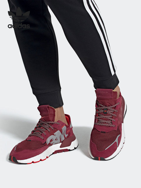 Adidas/Adidas genuine season new neutral low -skid sports casual shoes ...