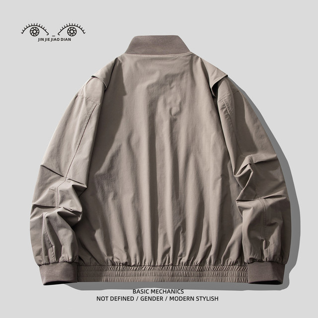 Mountain style outdoor functional wind jacket work jacket for men ...