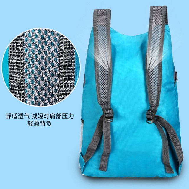 Skin bag lightweight folding waterproof outdoor backpack morning ...