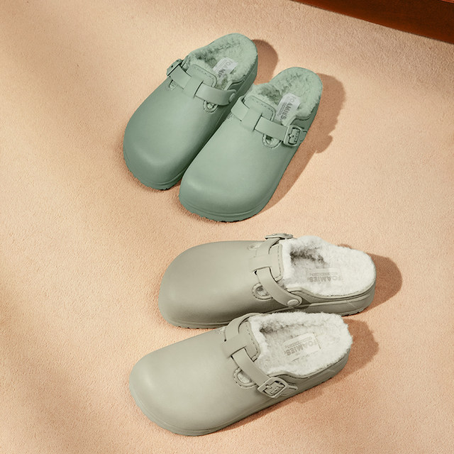 Skechers 2025 natural color plus fleece slippers for women's spring new ...